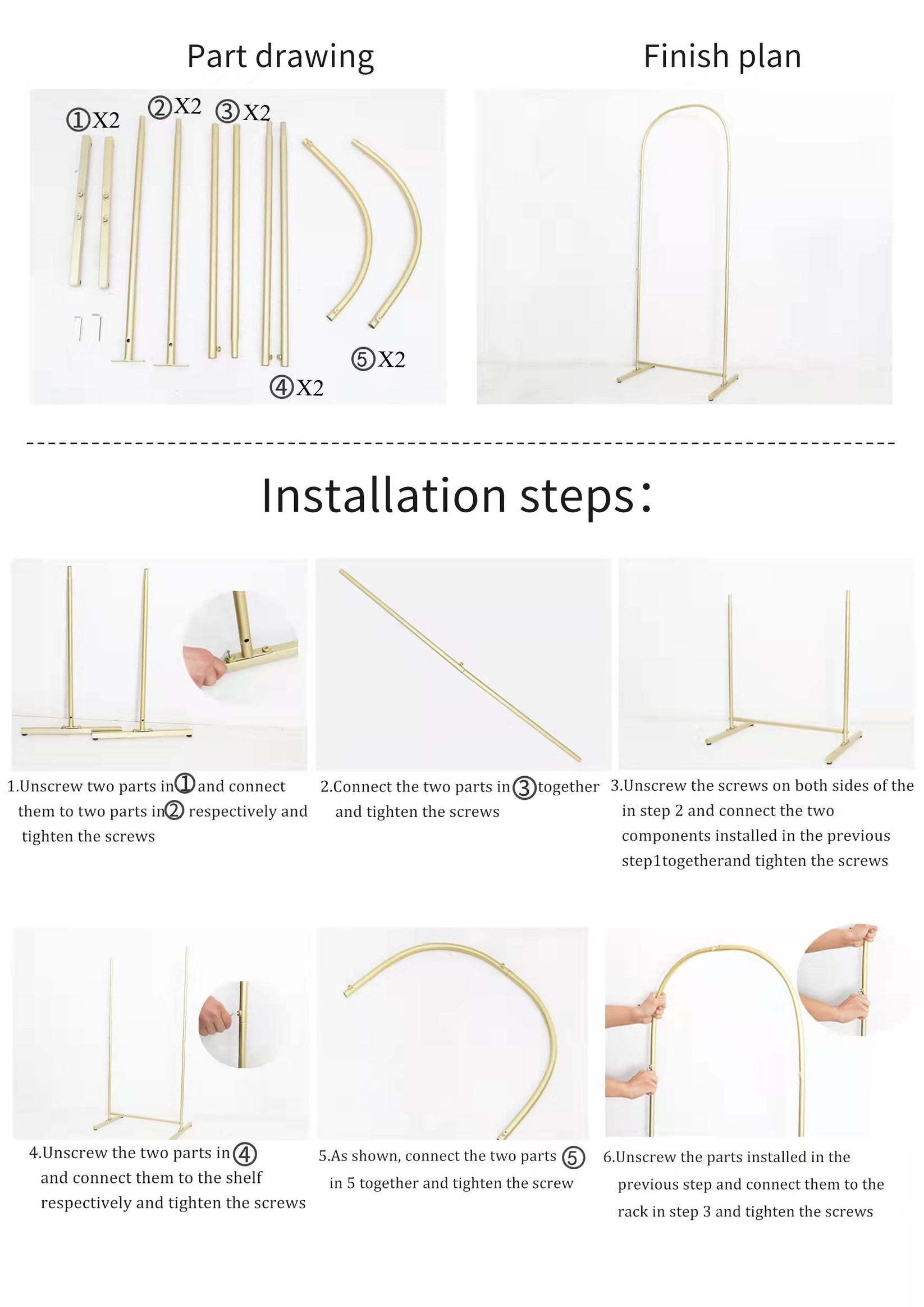 Chiara Backdrop Arch Frame Stands 3pc/set - | Gold CV Linens™